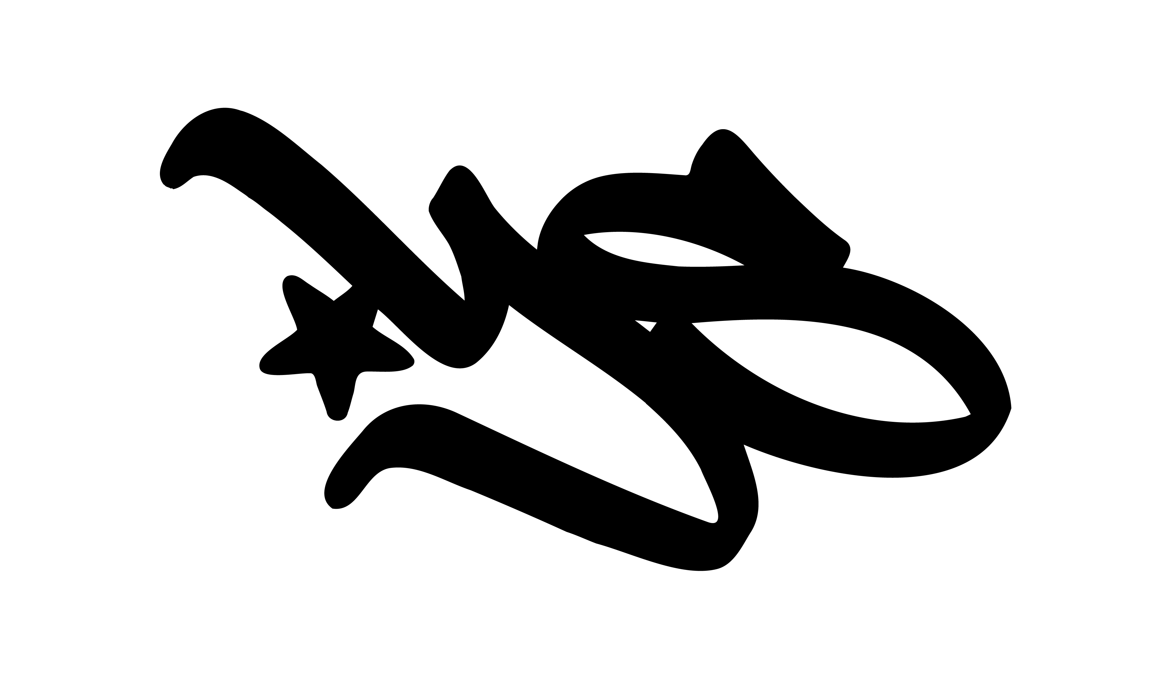 Sainte Official Website